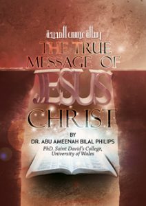 Dr. Abu Ameenah Bilal Philips – Official site
